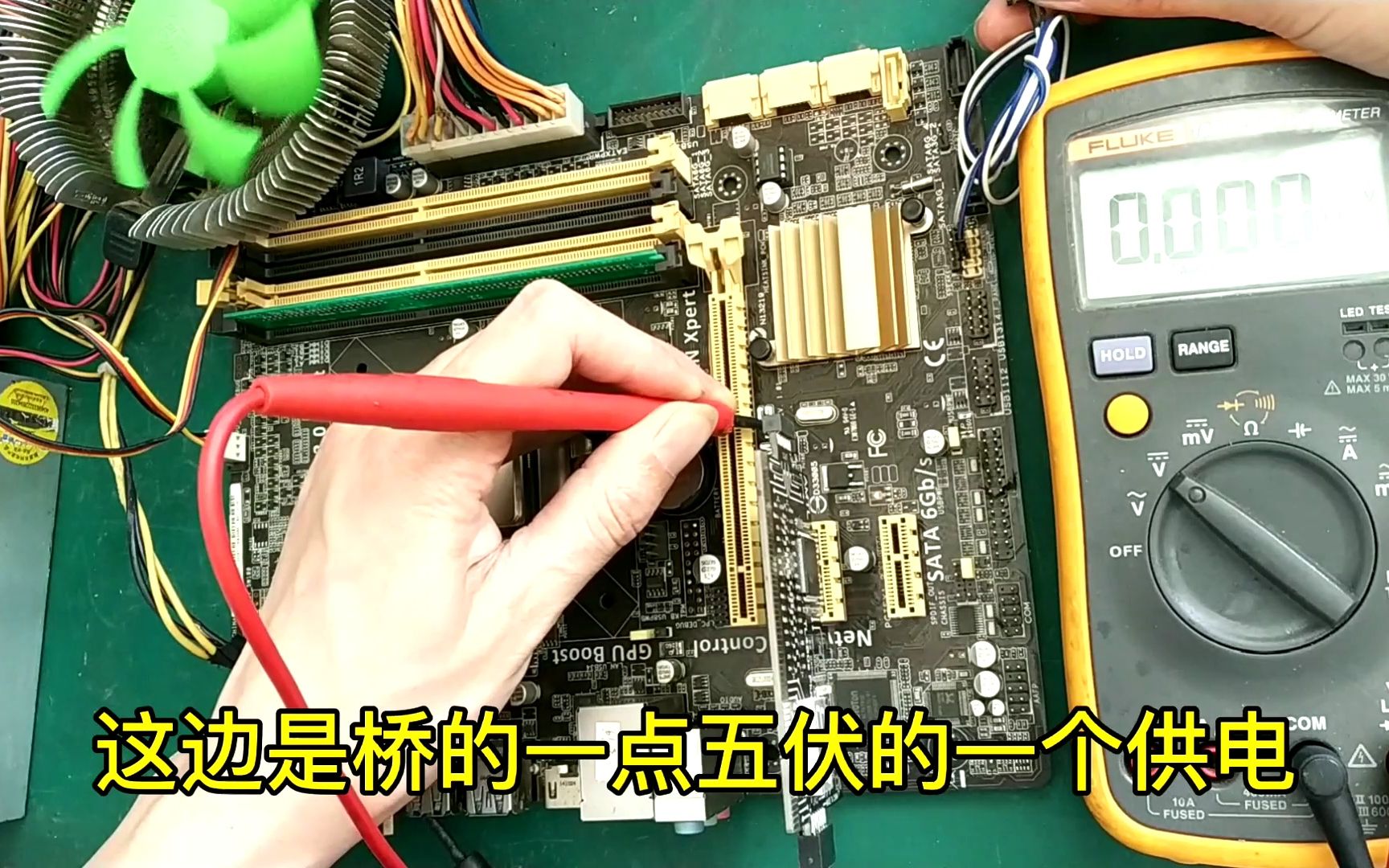 网友寄来4片华硕坏主板,实例故障分析维修过程第一集