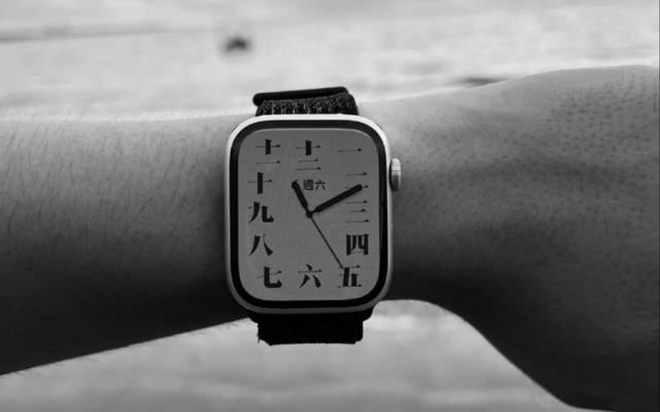 苹果手表apple watch汉字表盘