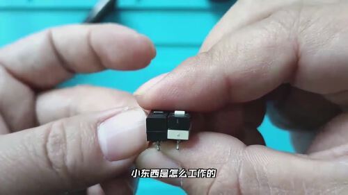 揭秘微动开关:小身材大智慧,一触即发的精密世界!
