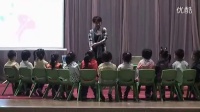 中班语言《啪啦啪啦嘭》 幼儿园公开课