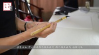 跟张晖老师学国画(四)选笔、用笔与用墨的方法