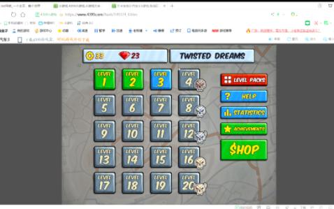 大卡车吃小汽车3第三关