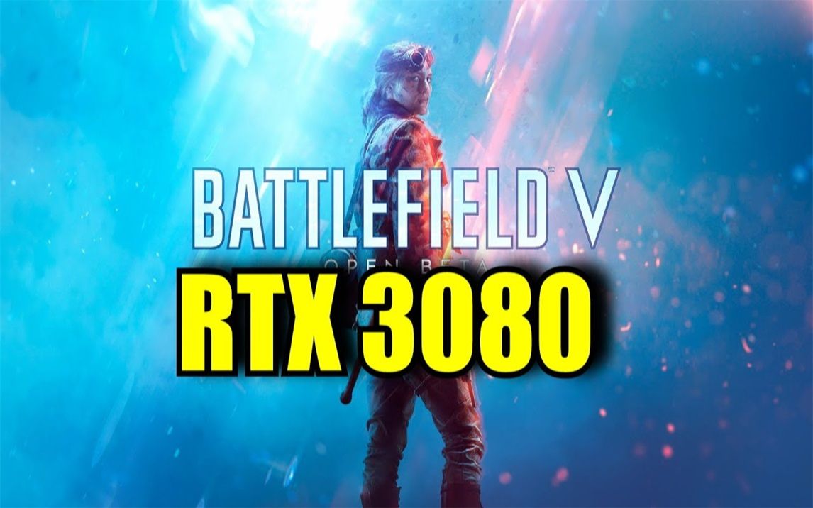 《战地5》PC版最高画质(1440P分辨率测试,光追质量最高,DLSS1.0...