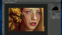 【Photoshop教程】全套PS人像精修|P图|PS修图教学