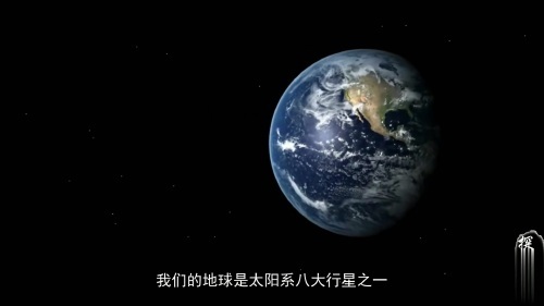 我们是怎么知道地球诞生于46亿年前的?