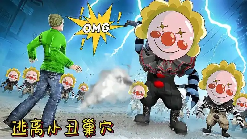盖瑞模组:铁憨憨被几个小丑攻击并带走,来到敌人老巢能否逃离?