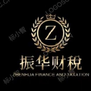 财税好帮手 