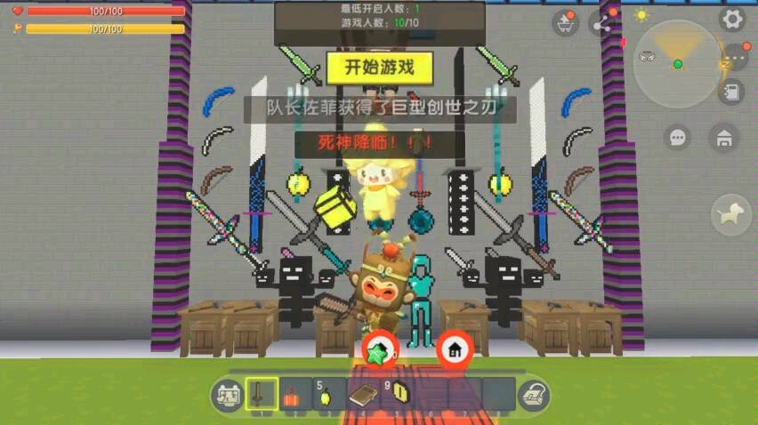 迷你世界:升级你的神器,半仙脸太黑抽奖抽到崩溃,还好老天有眼