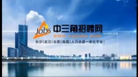 建筑施工企业会计实务 建筑施工会计做账分录 建筑会计实际做账视频