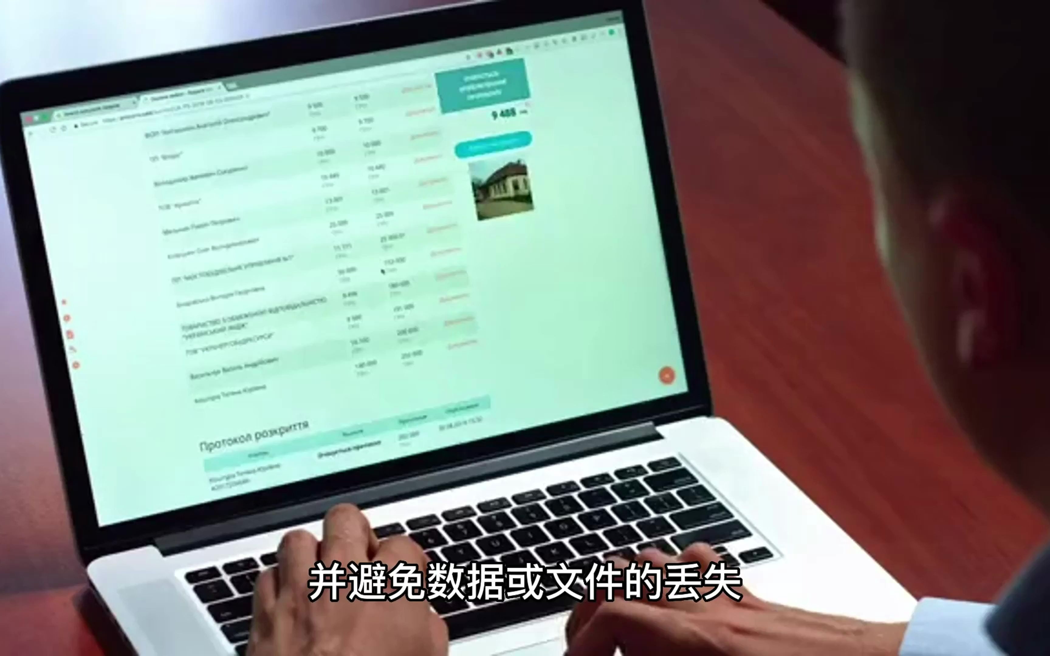 dll文件缺失软件打不开,无法联网时dll缺失,cryp_api.dll 缺失【dll一键...