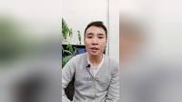 买二手房时如何界定满二和满五?