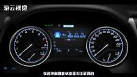 汽车油门踩到底,1小时不松开,发动机会变成什么样子