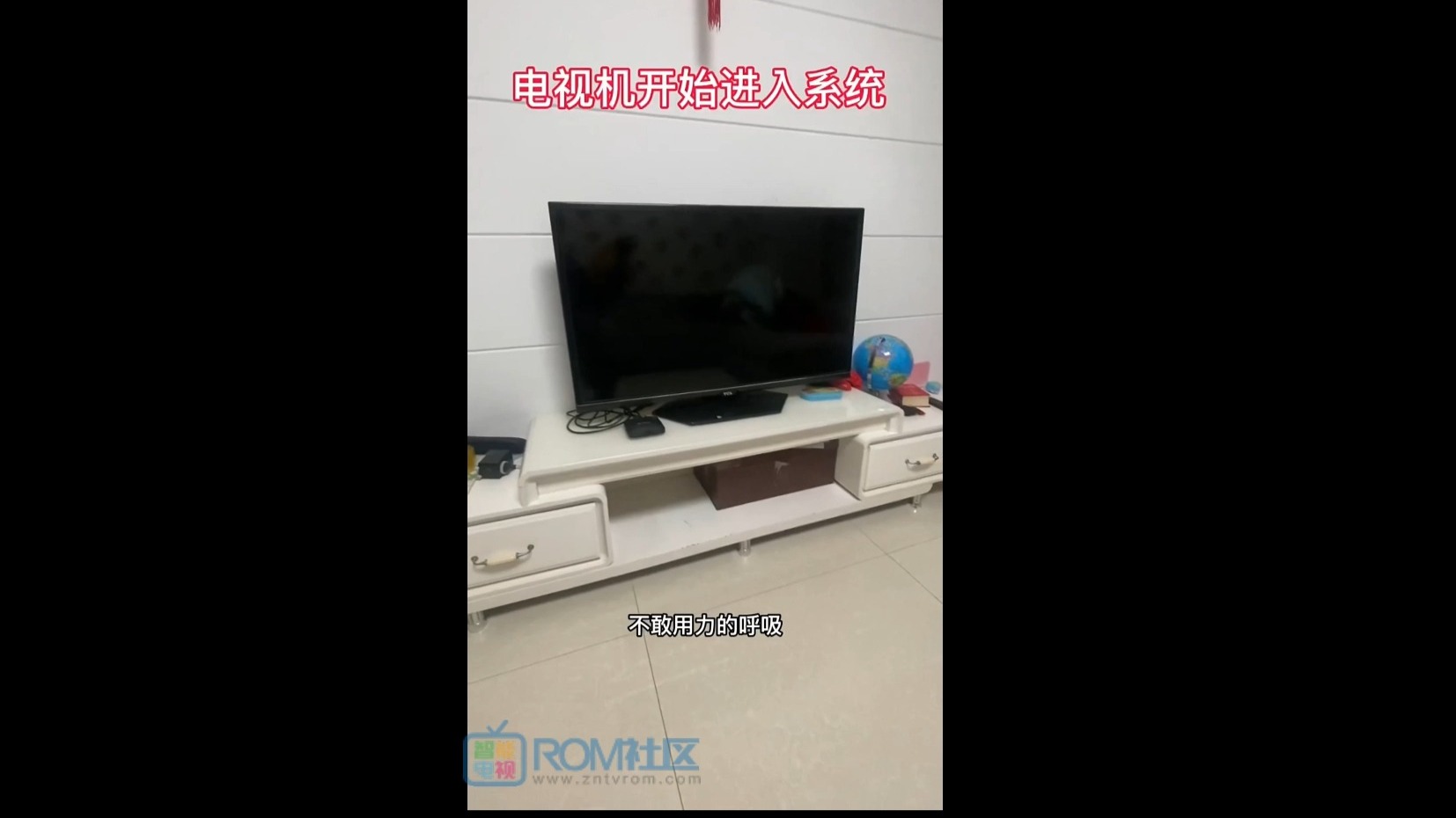 TCL电视原厂固件下载与刷机教程:一步步教你安全升级,修复卡顿-电视...