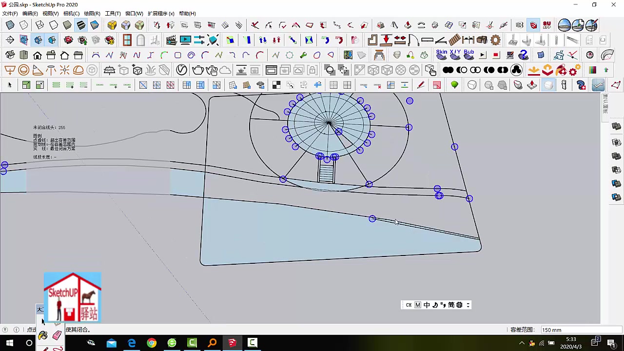 suapp与自动封面插件封面实例教程