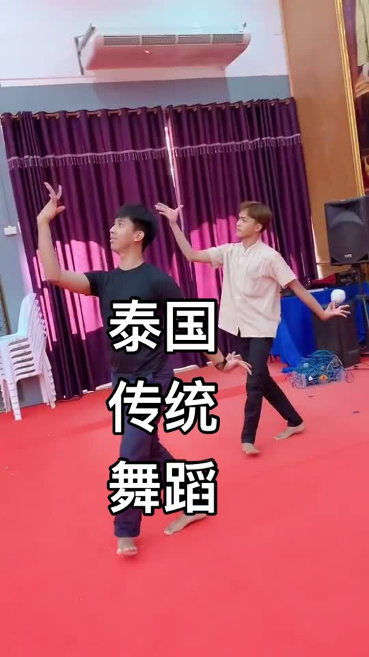 泰国传统舞蹈欣赏