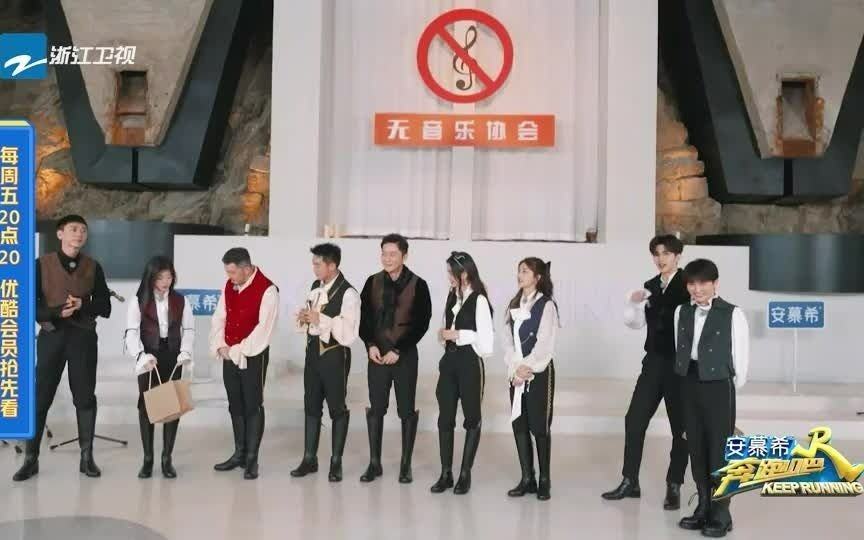 ...深深害羞啦!单依纯演奏周深成名曲,秦霄贤用计算器弹《小星星》