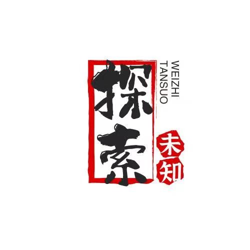 探索宇宙科技 