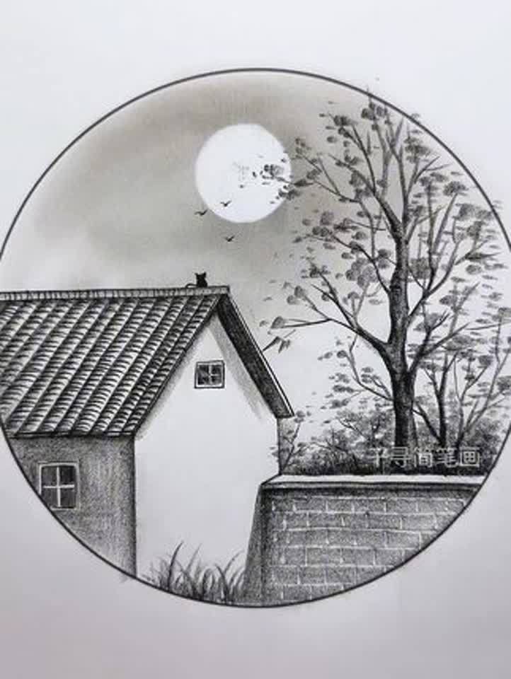 简单画家乡的老房子创作灵感
