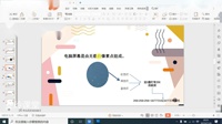 RGB和cmyk