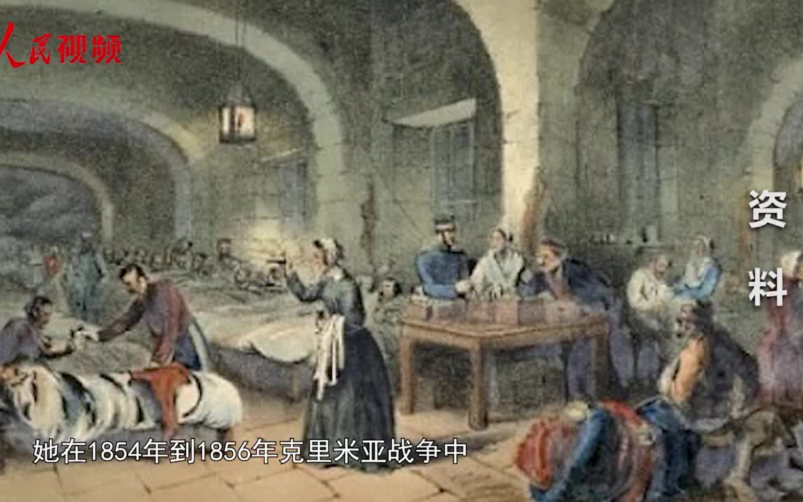 国家日历-我国第一个南丁格尔奖获得者王琇瑛