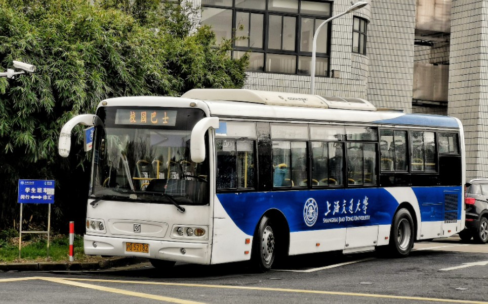 (已绝版)电车男POV 72-上海最后的申沃五系-上海交通大学闵行校区...