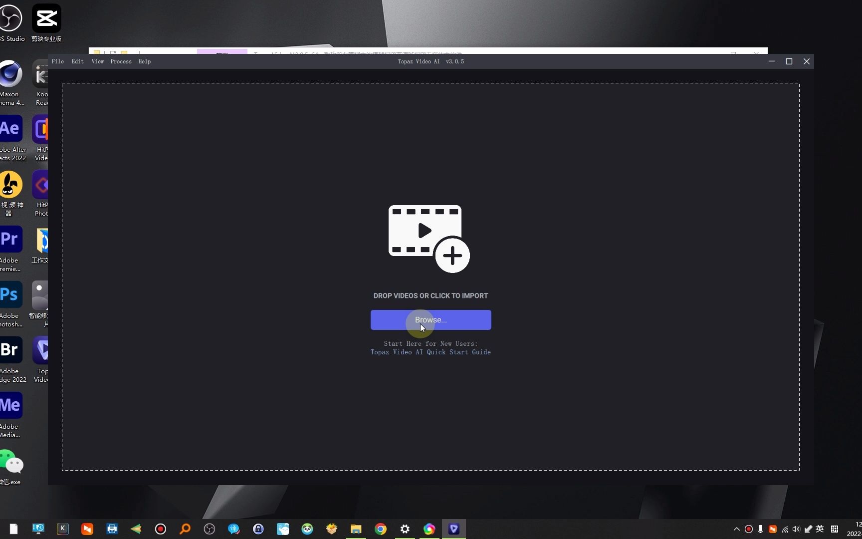 TopazVideoAI3.0.5(简体中文汉化版)一款功能非常强大的模糊视频变...