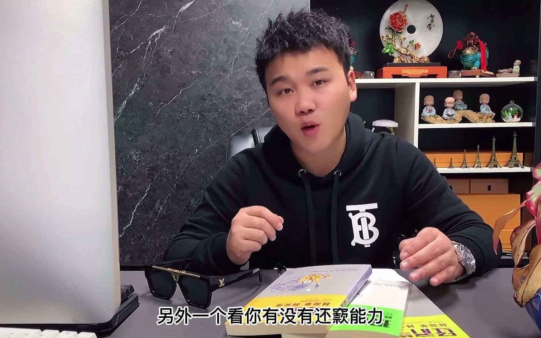 信用贷最高可以做几年