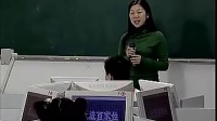 小学三年级综合实践活动课程指导与范例《姓氏的故事》实录与说