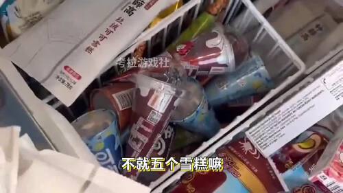 杰瑞和汤姆:这对好兄弟三次挑战天使与恶魔,失败得买100根冰棍儿?