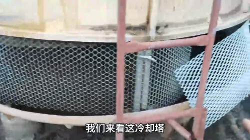 揭秘中央空调冷却塔:3分钟看懂高效降温的核心原理!