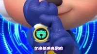 羊羊行动队