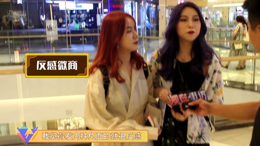 微信朋友圈设“三天可见”的你是怎么想的?小姐姐有话对你说