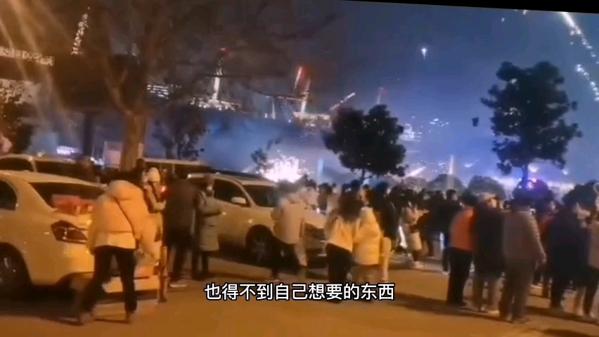最后一个阶段,这个阶段的人找到了自己的人生目标和使命,真正知道...