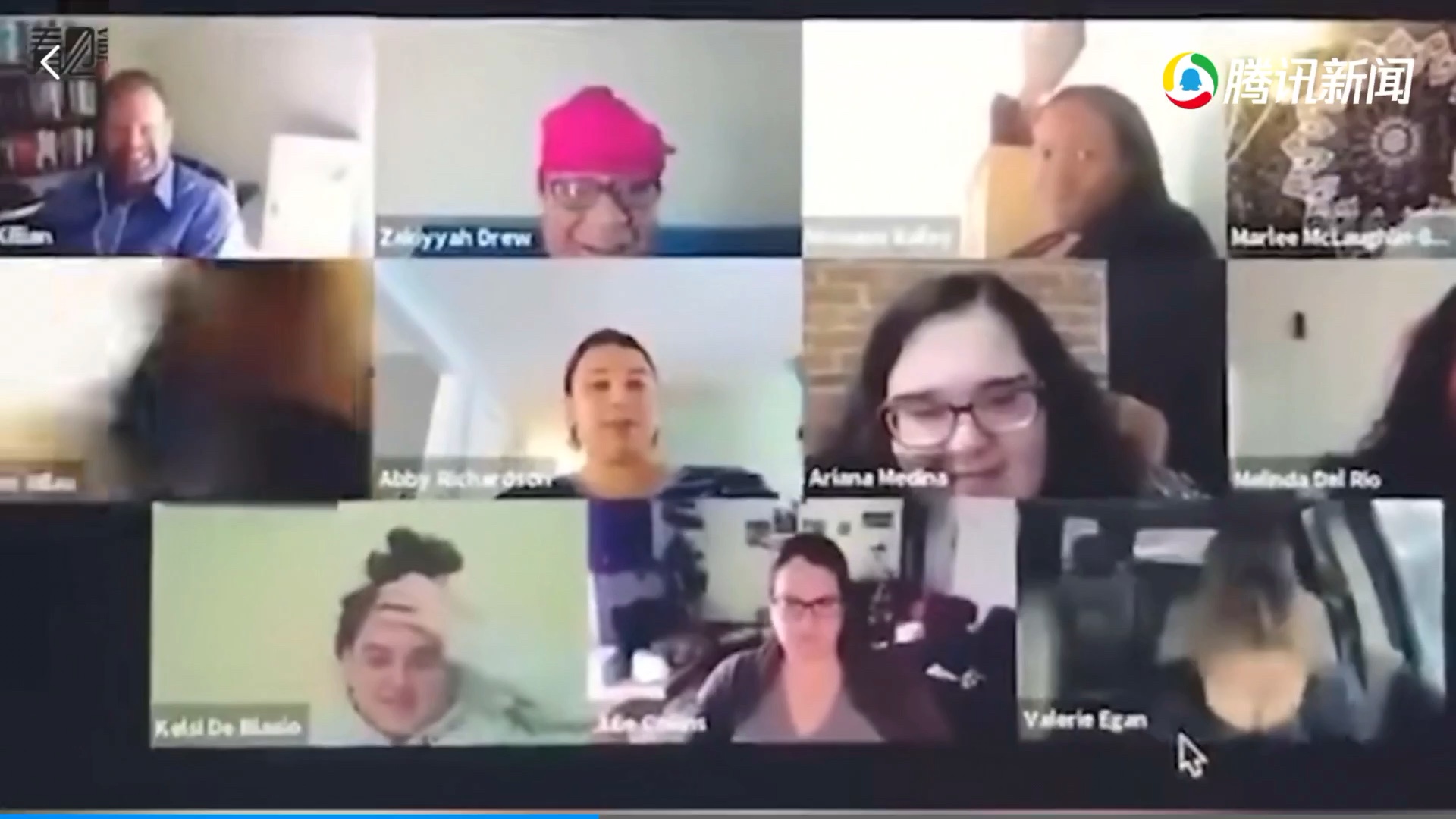 美女远程开视频会议忘关摄像头 接下来尴尬一幕发生