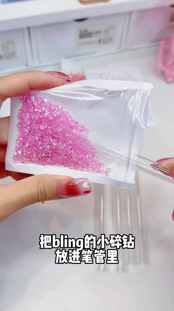 买的笔刀太贵怎么办