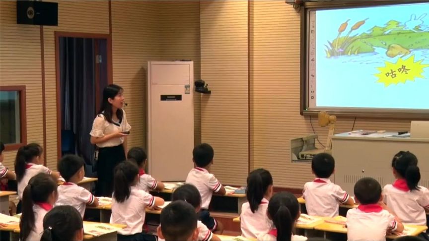 部编小学语文一年级《咕咚》名师优质公开课获奖教学示范视频