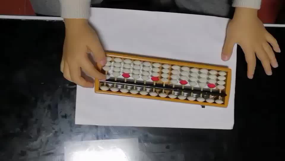 我是计算小能手,打起算盘最拿手。出个题目我来算,准确100%