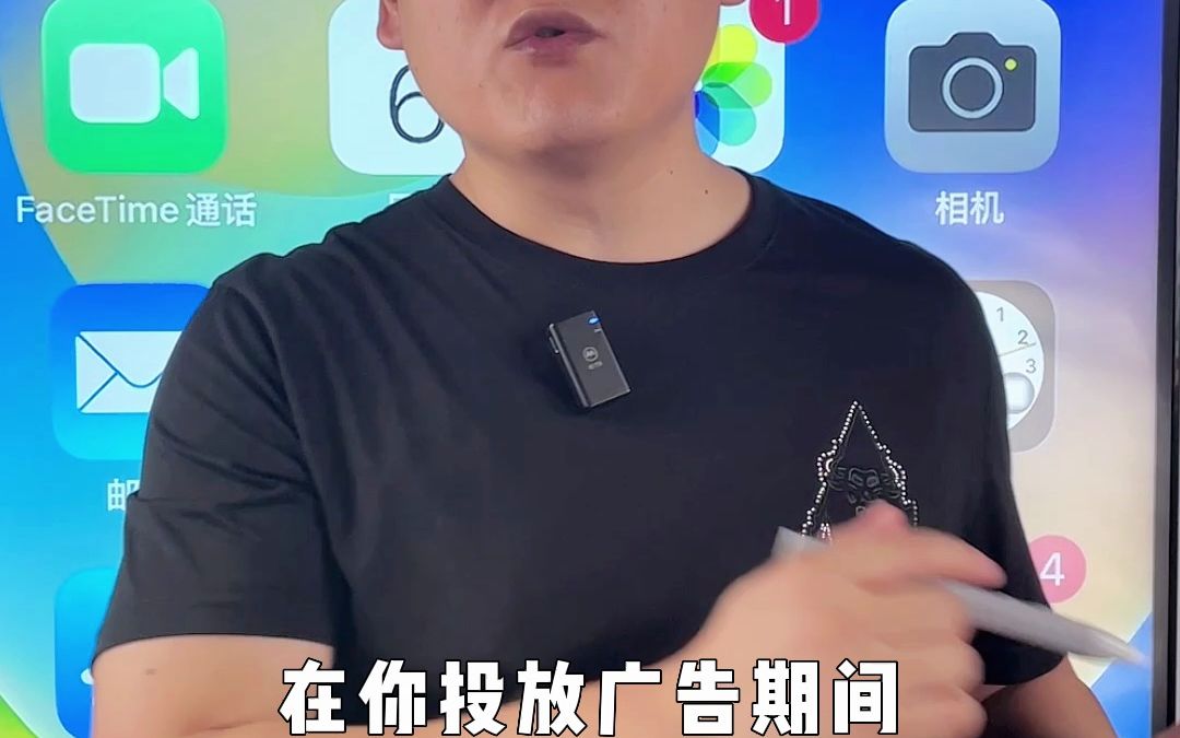 抖音落地页跳转微信小程序