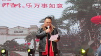 MVI_1412 业主代表讲话