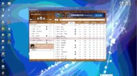 淘K音频 KX驱动教程 伴奏自由升降调 播放器设置独立通道