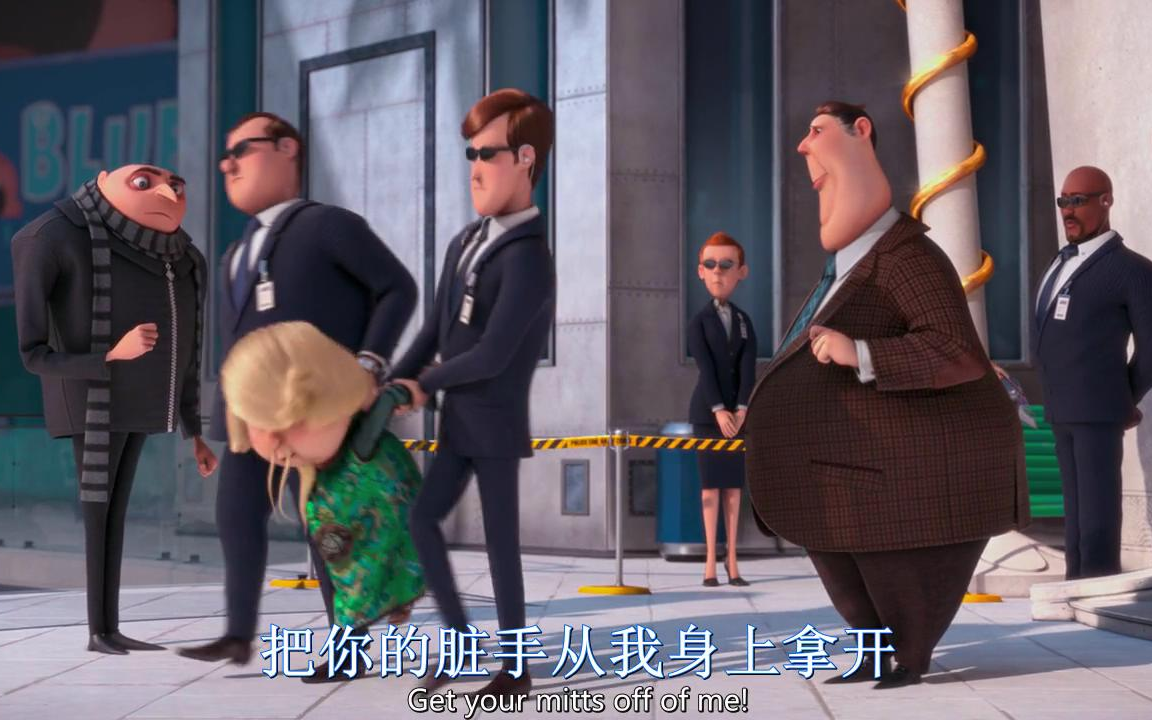 会计师羊肉汤三人同行认识他