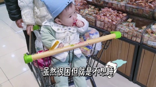 在孩子出现之前的生活和现在对比,究竟差异在哪?
