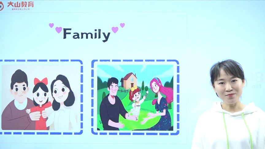 英语学霸预习单:三年级下册Unit 2 如何介绍家人?