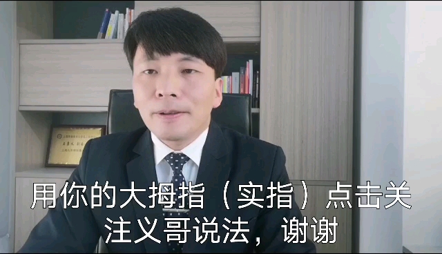 未经许可使用他人的品牌商标是否构成刑事犯罪?