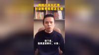 用银行承兑汇票付款账务处理怎么做,收付银行承兑汇票,如何记账对...