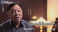 在那个计划经济年代,人们的观念是:人是单位的头脑也是单位的