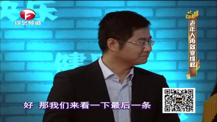 这点很重要,适用法律不同,原则不同认定的过错差别很大