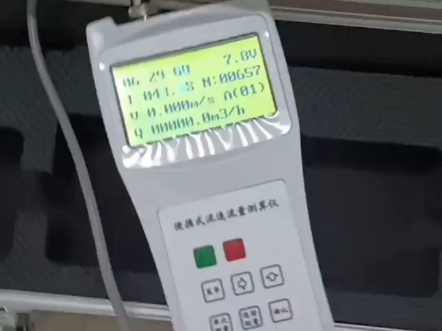 LS300-A便携式流速流量仪操作视频,1、采样时间:1~99s任意设定,0.01...