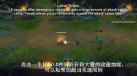 LOL新赛季新的符文系统详细介绍, 有几个太强了