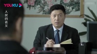 人民:单位改窗口,向政府申请了一百万,谁料竟用六十块搞定了!